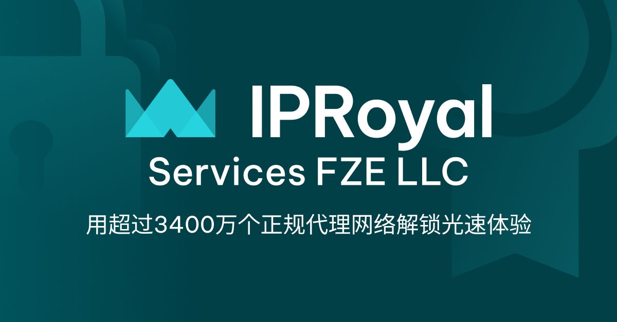 欢迎购买 韩国 代理服务器，畅享多达 66,728个 IP服务